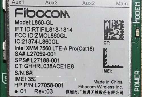 Fibocom L860 (Cat. 16) 4G LTE модем