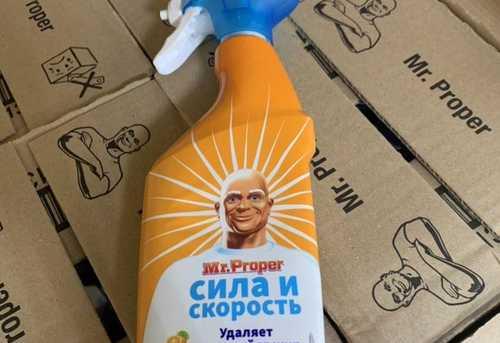 Чистящее Средство для кухни Mr. Proper