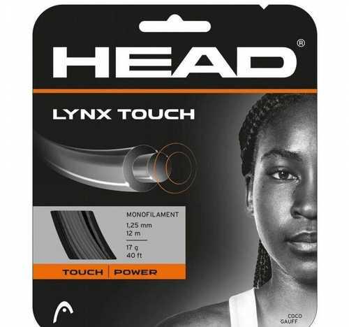 Теннисная струна Head Lynx Touch Transparentblack 1.25 12м