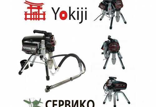 Yokiji YKJ 720.2 окрасочный аппарат