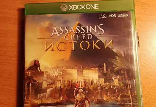 Assassin's Creed Истоки xbox one