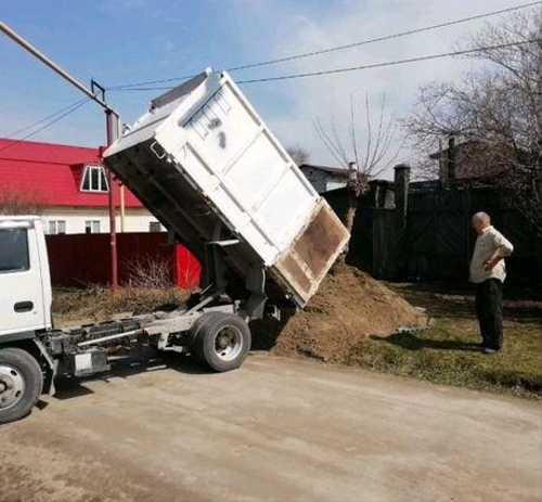 Песок. Дресва. Отсев. Щебень