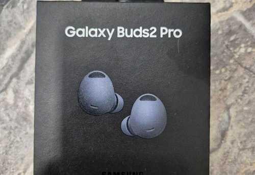 Samsung galaxy buds2 pro