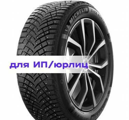 Michelin X-Ice North 4 SUV 225/65 R17 106T