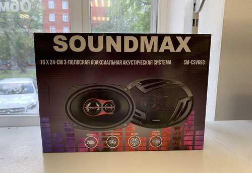 Автомобильные колонки Soundmax SM-CSV693