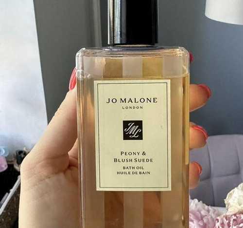 Jo Malone Bath Oil Peony & Blush Suede масло