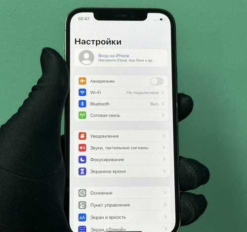 iPhone 12 Pro, 256 ГБ