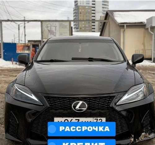 Фары Lexus IS250