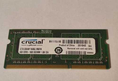 Оперативная память ddr3 4 gb 1600 для ноутбука