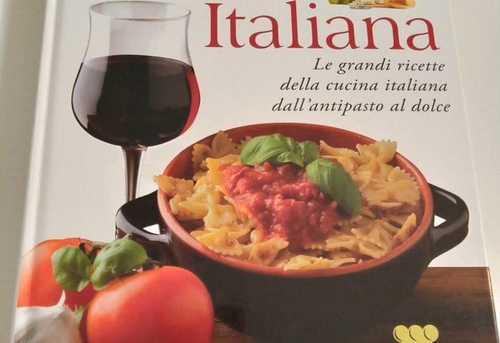 Книга Большая итальянская кухня