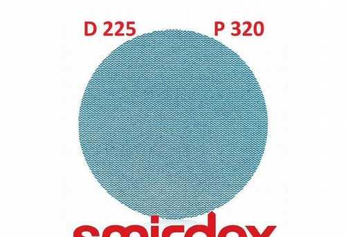 Абразив P320 225мм smirdex Net Velcro Discs 750