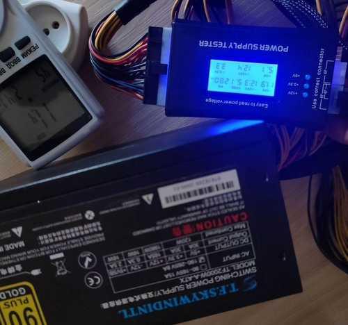 T. S Skywindintl 2000w