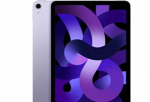 Apple iPad Air 2022 64Gb Wi-Fi Purple