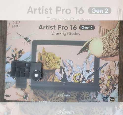 Графический планшет Xp Pen Artist Pro 16 (Gen 2)