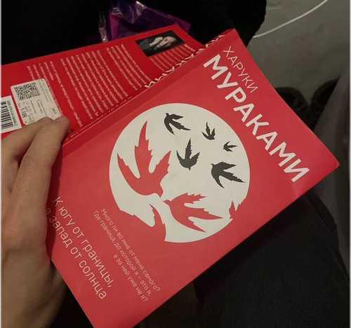 Книга для малышки