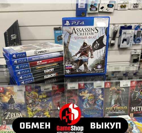 Assassin's Creed IV: Black Flag PS4