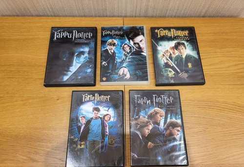 Фильмы на dvd про Гарри Поттера