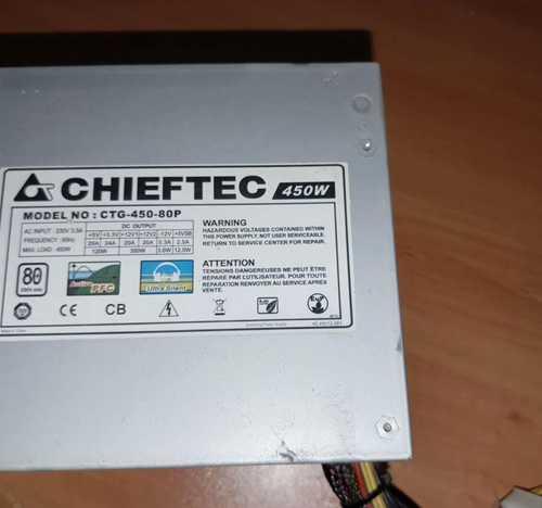 Блок питания chieftec 450w