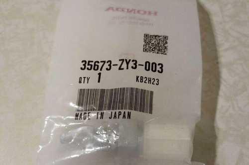 Датчик температуры Honda 35673-ZY3-003