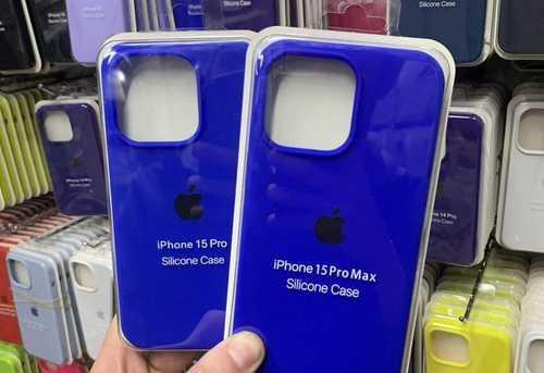 Чехол на iPhone 15/Pro/Max/Plus Silicone ярко син