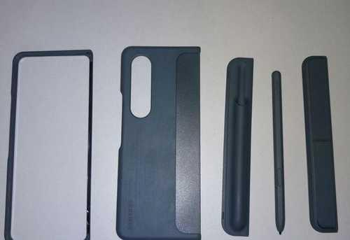 Чехол и стилус Samsung Galaxy Z fold 4