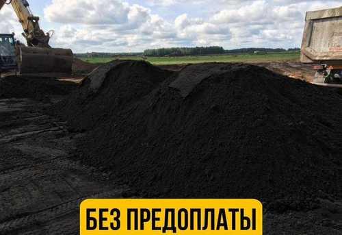 Грунт с доставкой