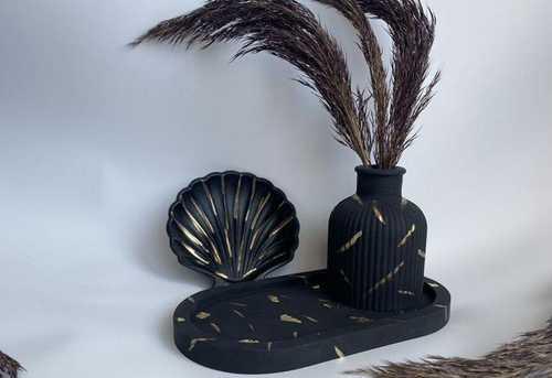 Декор из гипса Подарочный набор Ваза Шкатулка