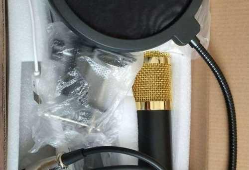 Микрофон студийный конденсаторный вм800