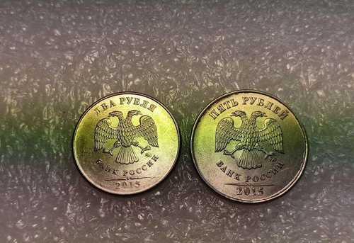 Монеты России 2015 года ммд