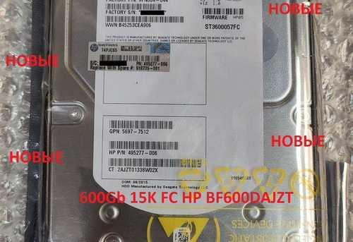 600Gb 15K FC HP BF600dajzt 495808-001 495277-006