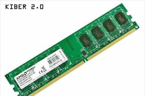 Оперативная память DDR2 2 GB 800 MHz AMD Radeon