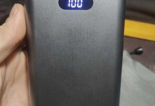 Powerbank sdoutech 20000mAh