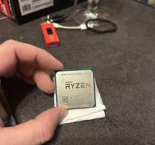 Процессор AMD Ryzen 5 1600