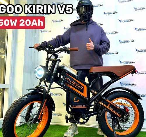 Электровелосипед Kugoo Kirin V5 фэтбайк