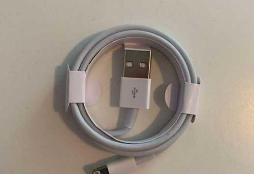 Зарядный кабель USB (1м) для iPhone, iPad, AirPods