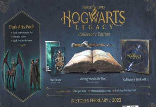 Hogwarts Legacy PS4/5 c-3885