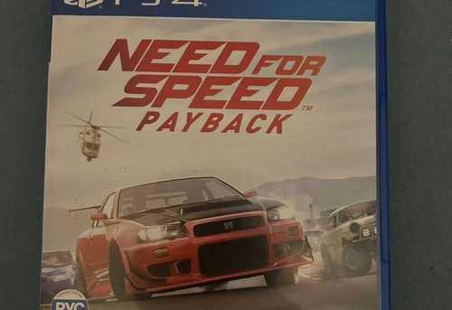 Need For Speed Payback ps4