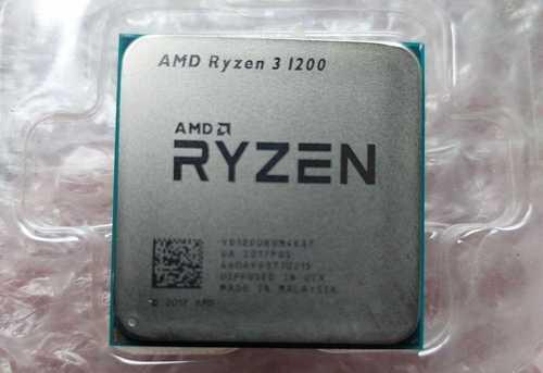 Процессор Ryzen 3 1200+ кулер DeepCool