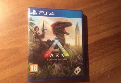 Игра Ark для PS 4