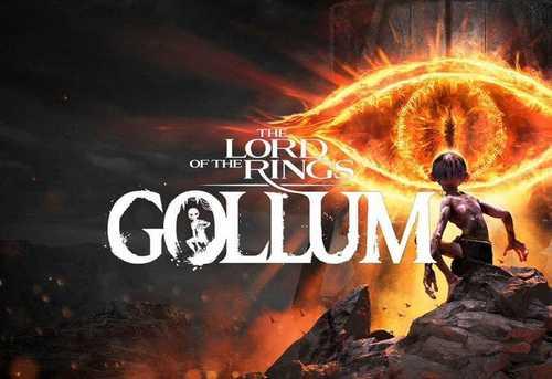 The Lord of the Rings: Golum на PS4 и PS5