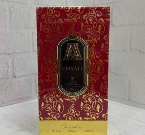 Attar collection musk kashmir