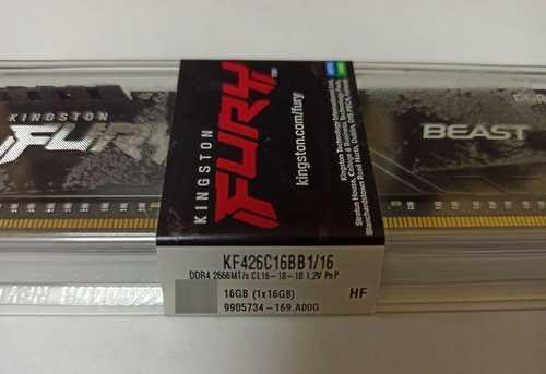 Оперативная память ddr4 16gb kingston