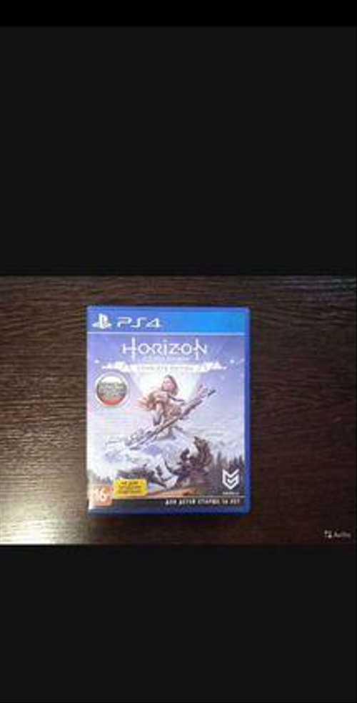 Horizon zero dawn ps4