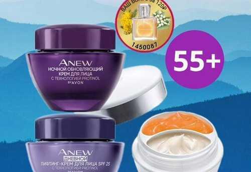 Anew уход 55+ Avon Товарная линейка № л25/30 "Лифт