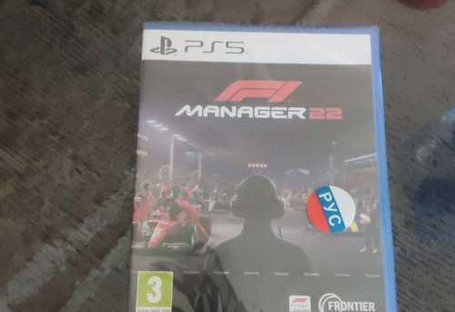 Диск с игрой для PS5 F1 Manager 2022