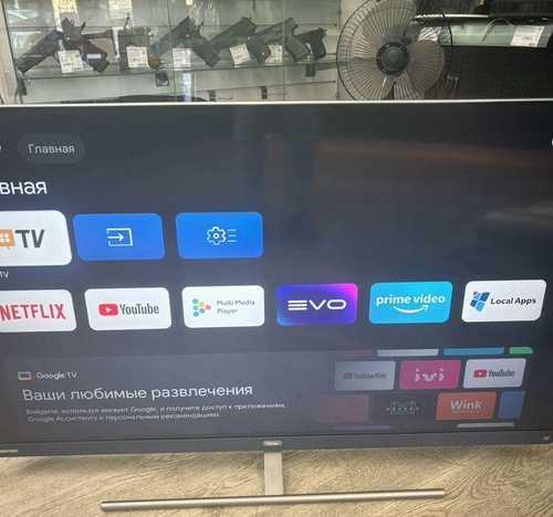 Телевизор Haier 55 SMART TV S7