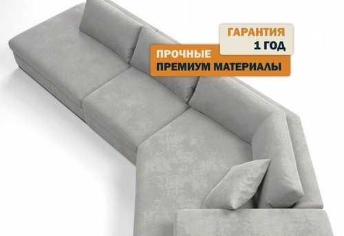 Дизайнерский диван минимализм скандинавский стиль