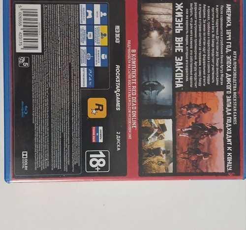 Red dead redemption 2 ps4 диск