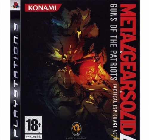 Игра Metal Gear Solid 4: Guns Of The Patriots (PS3