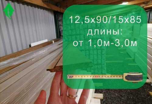 Вагонка термоосина в наличии строганная